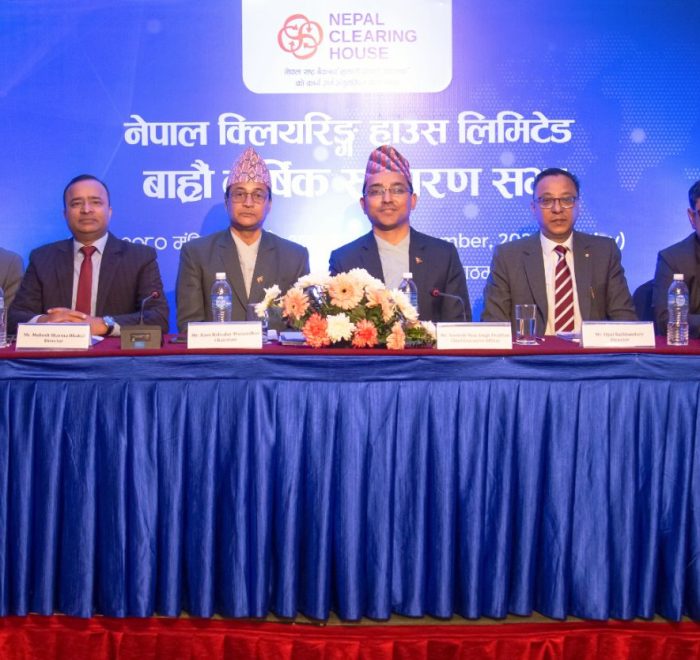 Media - Nepal Clearing House Limited