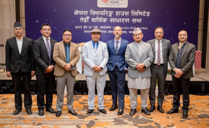 Homepage - Nepal Clearing House Limited