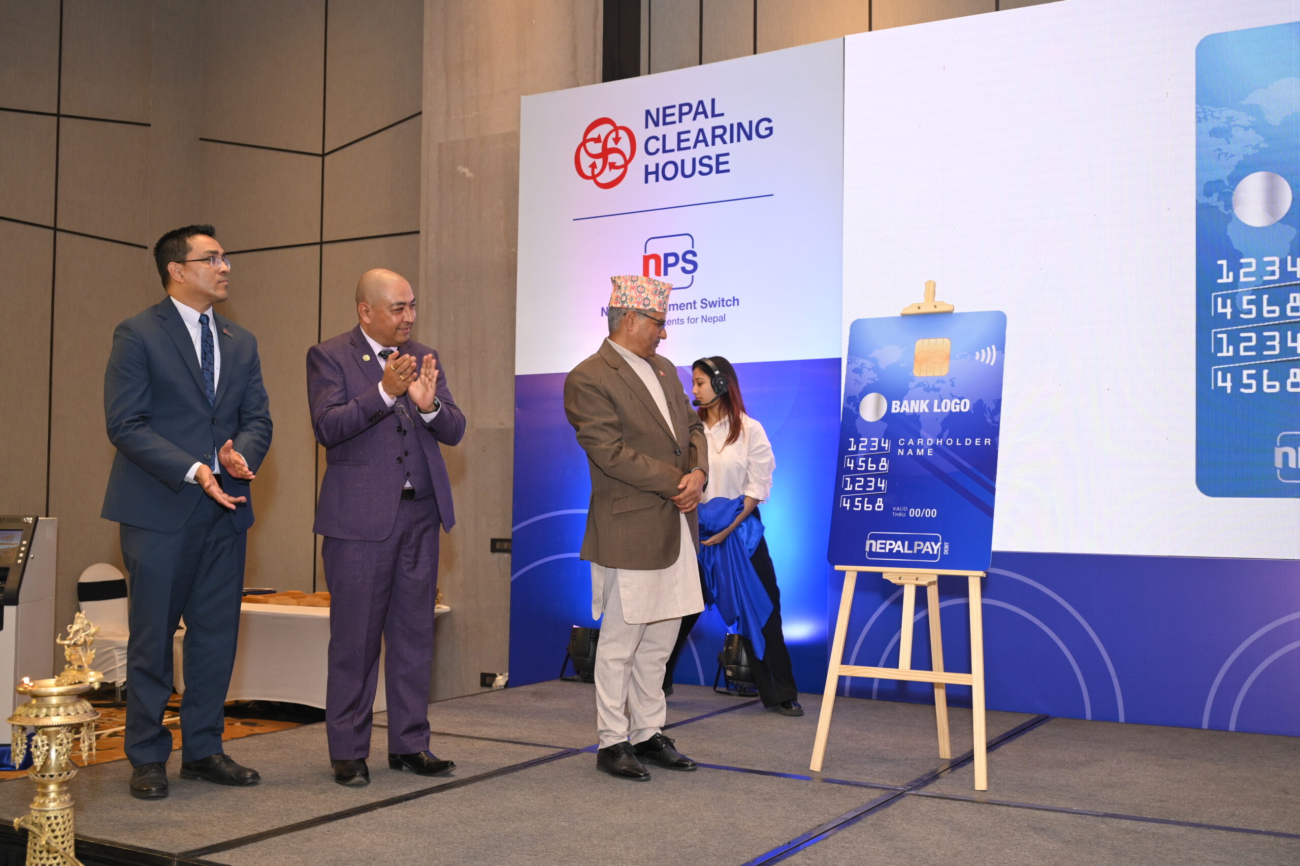 Official Announcement of Readiness of NPS-National Card Switch ...